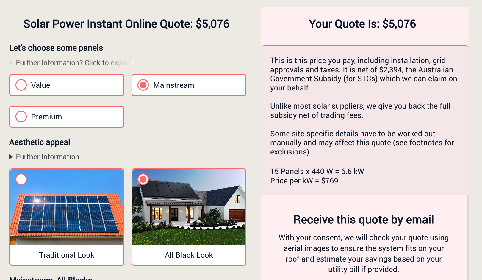 The Only Instant Solar Online Quote WITHOUT Personal Information